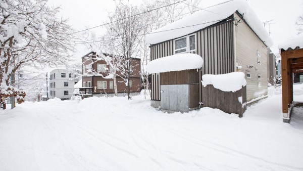 Japan Private Chalets - Elite Havens